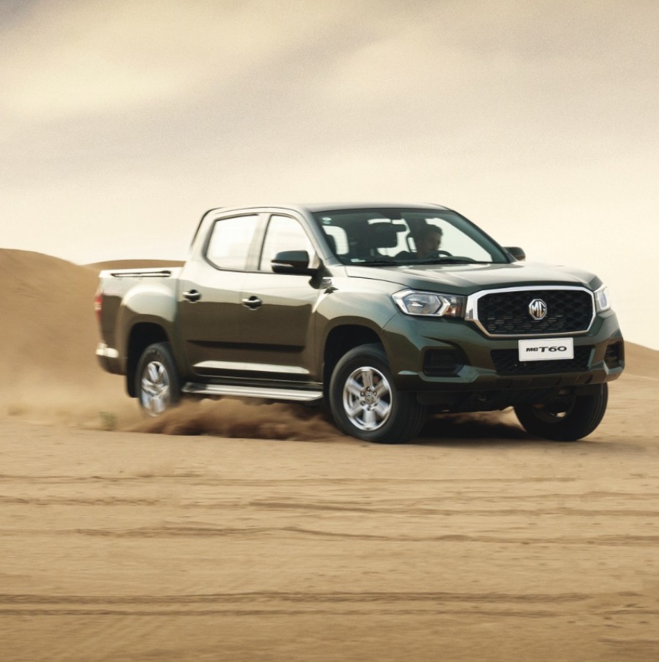 StriveME - سيارات صينية 2022 ام جي السعودية تعرف عليها